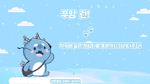 GitHub - DaeKyungHwang/fInalTeamProject