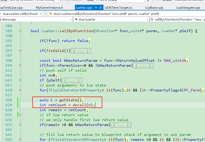在luadelegate 回调的时候, 如果lua代码里面对调用了LuaMultiDelegate:remove 会崩溃 · Issue ...