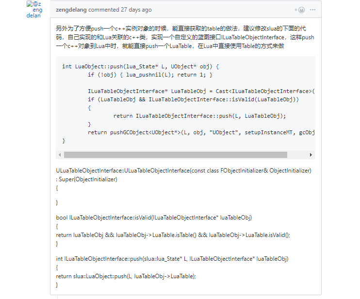 如何进行跨lua文件调用？ · Issue #149 · Tencent/sluaunreal · GitHub
