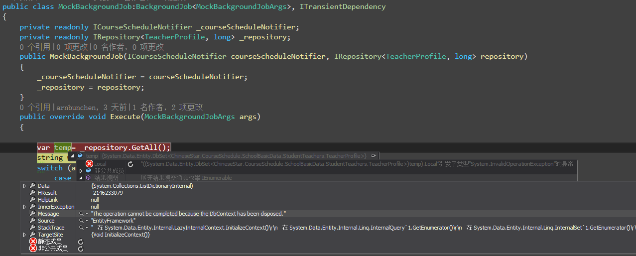 In BackgroundJob injection IRepository cannot work? · Issue #2285 · aspnetboilerplate ...