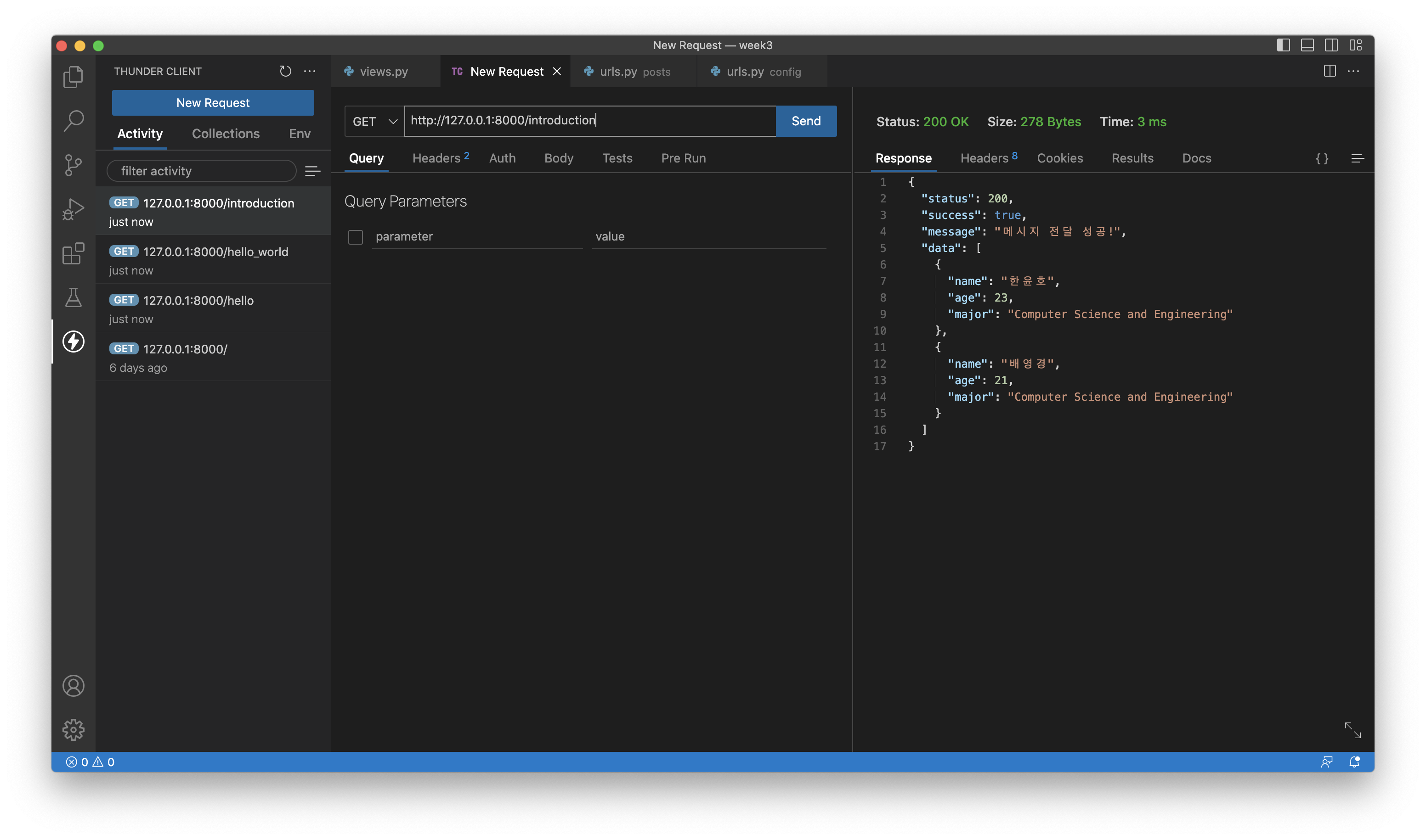 GitHub - LikeLion-at-CAU-11th/Youngkyung-Bae