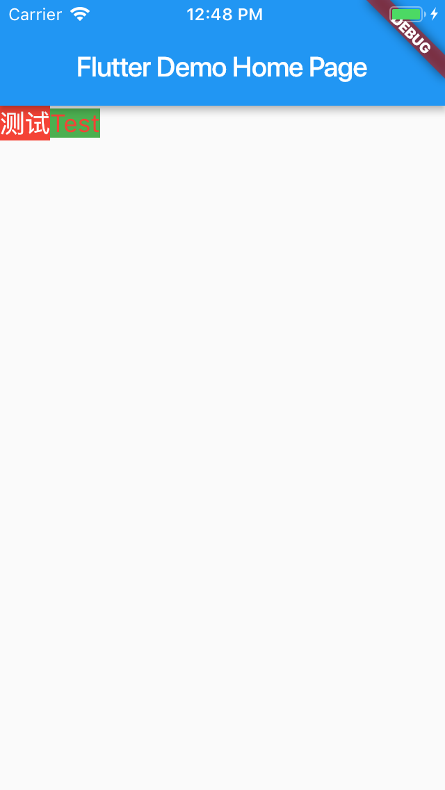 Text Widget: Chinese characters and English characters line height ...