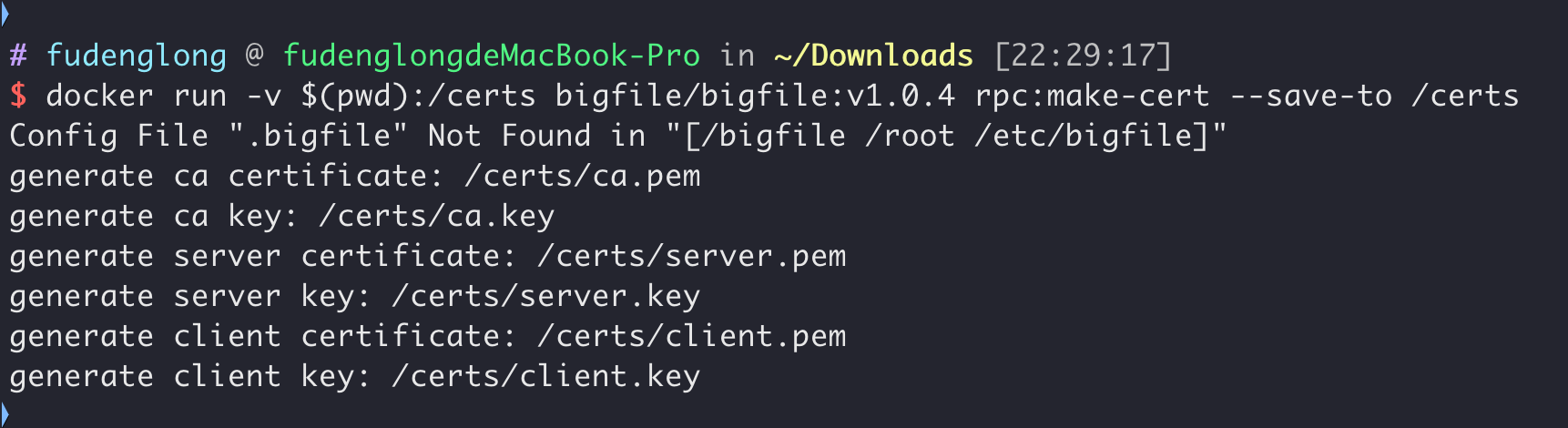 生成证书出错 · Issue #33 · bigfile/bigfile · GitHub