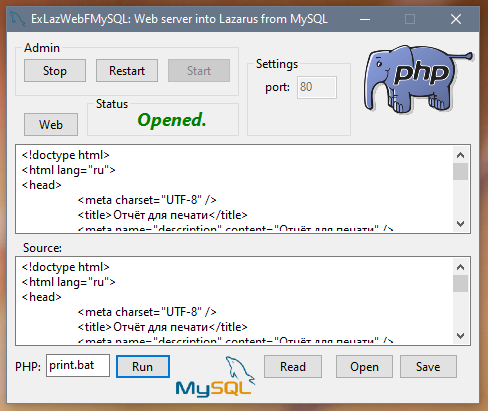 GitHub - alex1543/ExLazWebFMySQL: Исходники программы на Lazarus, PHP и MySQL для обучения, как ...
