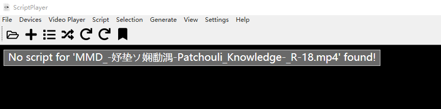 ScriptPlayer got wrong/messy filename when load non-English video file in external player(MPC-HC ...