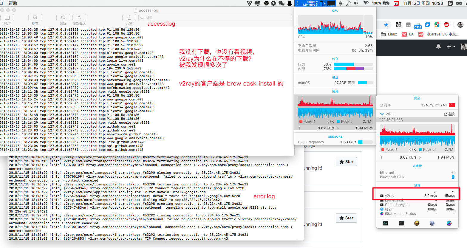 我的v2rayX后台总是高速下载，不知道怎么回事？ · Issue #177 · Cenmrev/V2RayX · GitHub