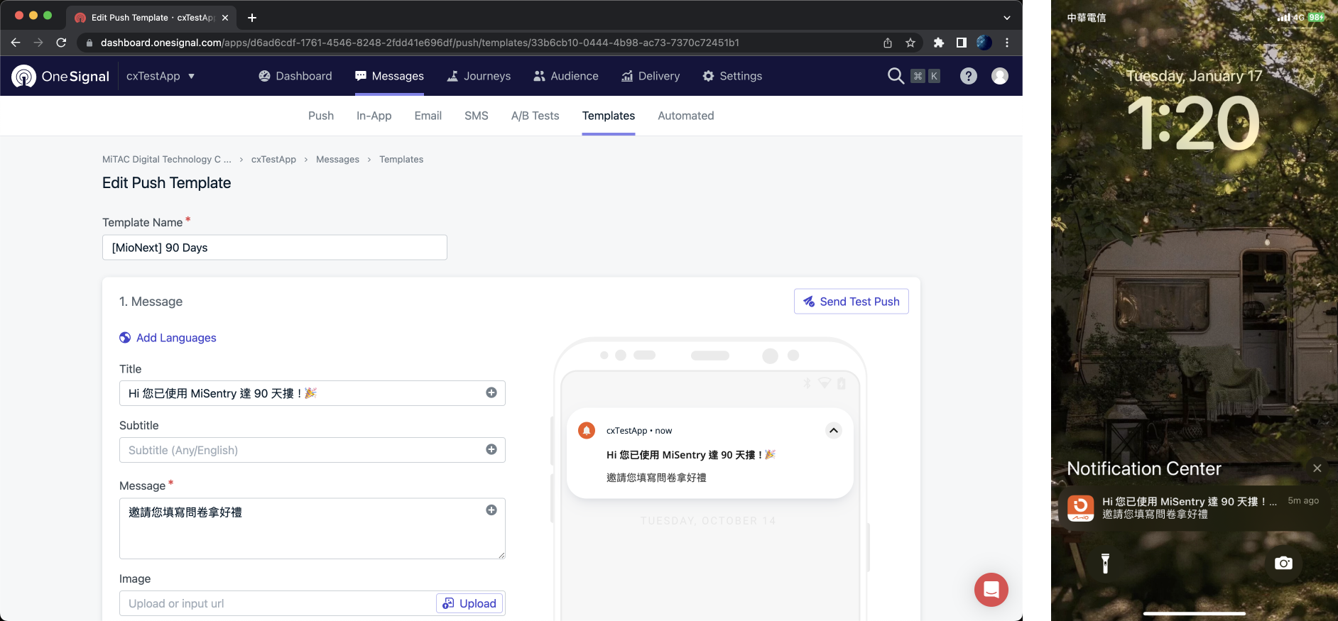 GitHub - mitac-pdd-hmi/MioNext-app-cx