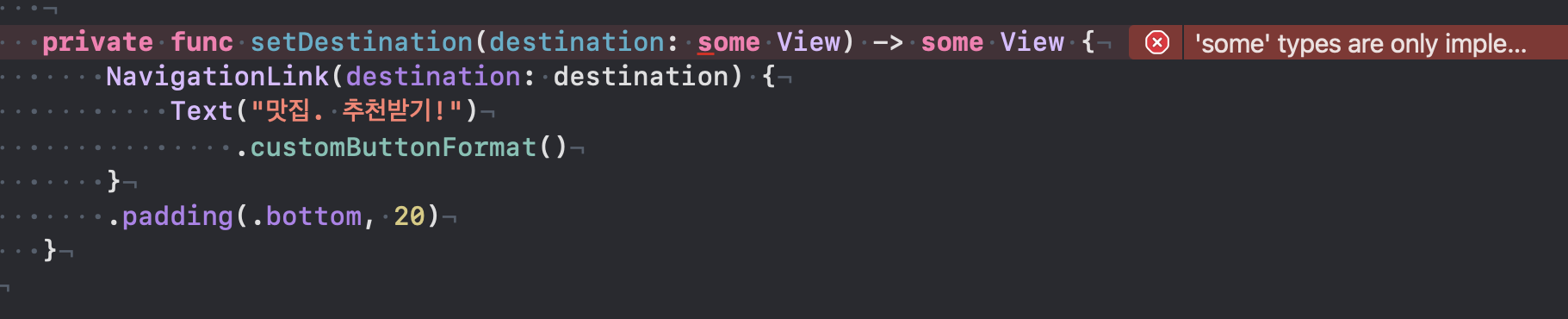 [Generic] · Issue #22 · Rookie0031/Swift-Questions · GitHub