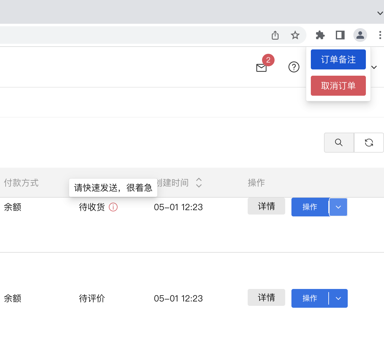 [popup 弹出层] Zindex 属性不起作用 · Issue 765 · Tencent Tdesign Vue Next · Github