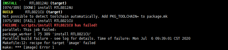Make RK3399 get some error · Issue #217 · EmuELEC/EmuELEC · GitHub