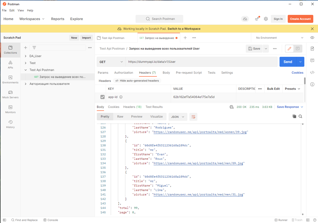 GitHub - QA-Maria/API-Postman: Запросы и ответы в Postman к сервису ...