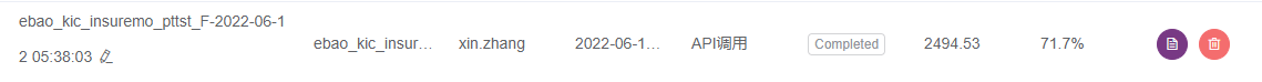Bug 企业用户 Plan测试报告通过率显示错误 · Issue 14714 · Meterspheremetersphere · Github 