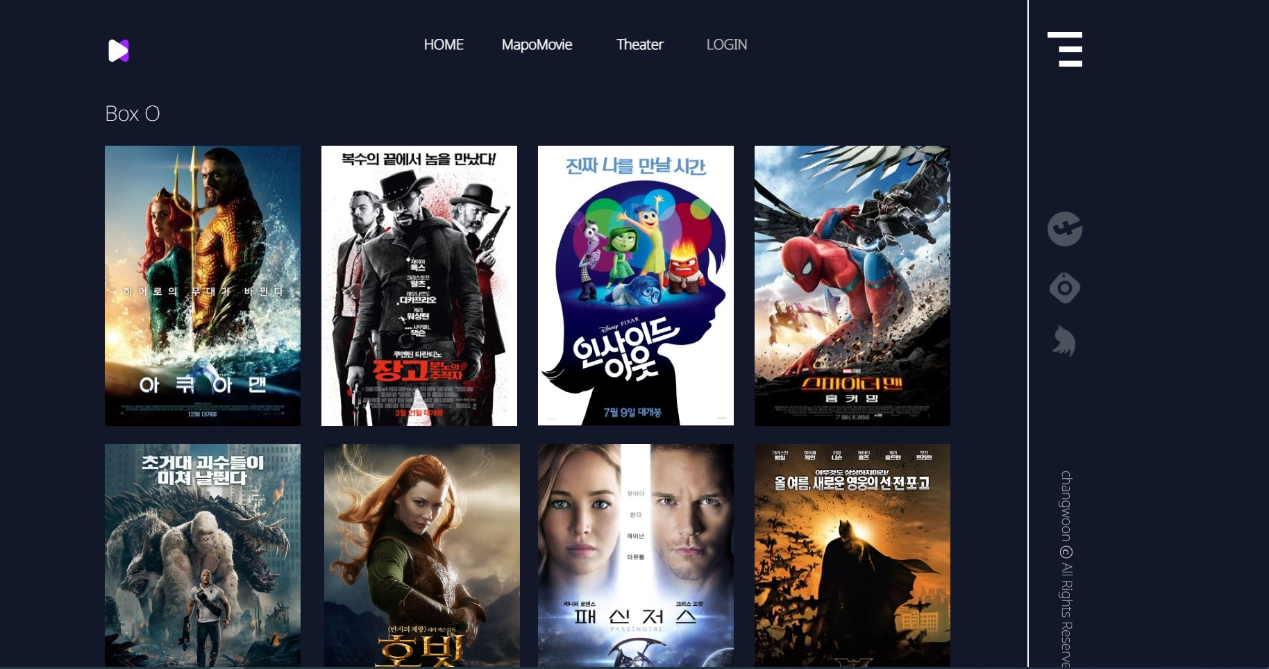 GitHub - changwoon2/movie-mega: megabox
