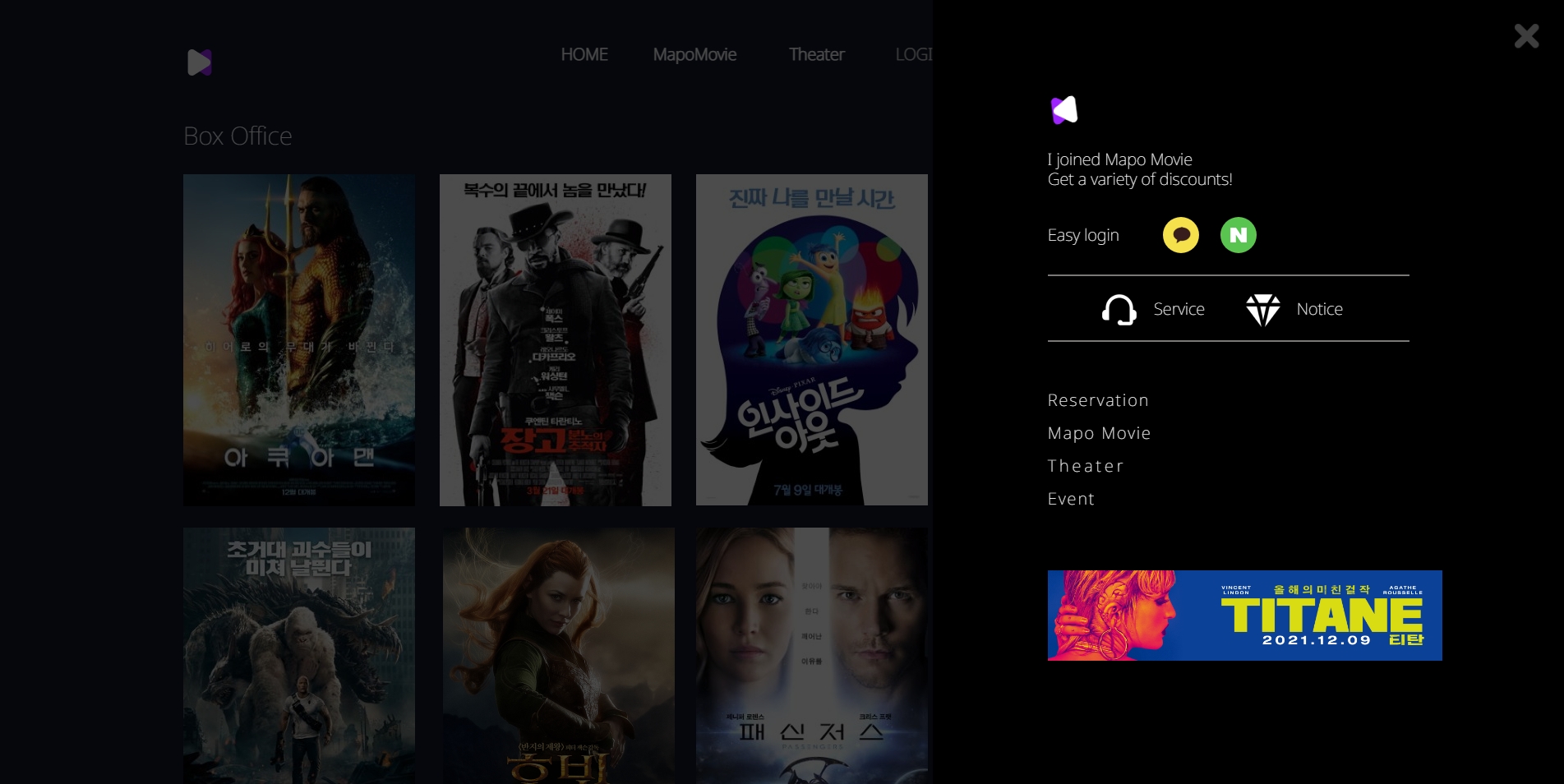 GitHub - changwoon2/movie-mega: megabox