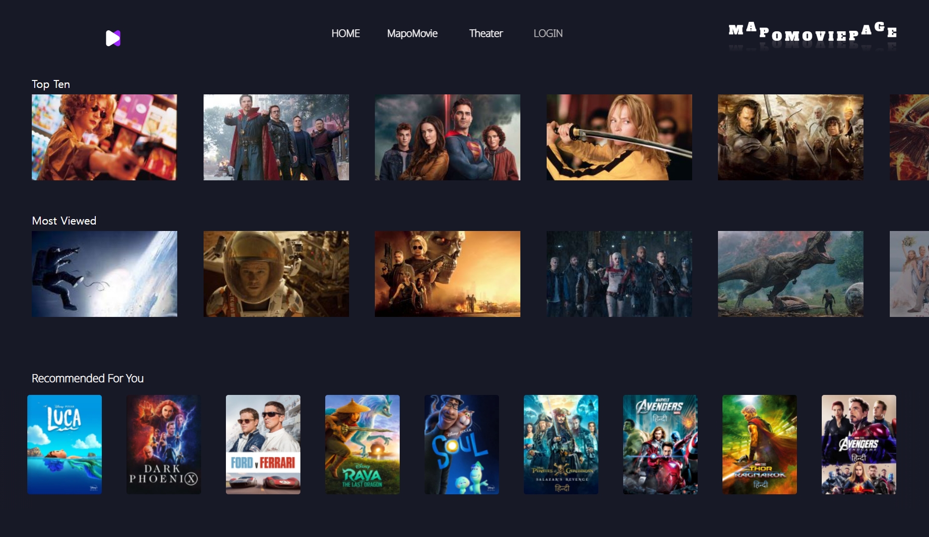 GitHub - changwoon2/movie-mega: megabox