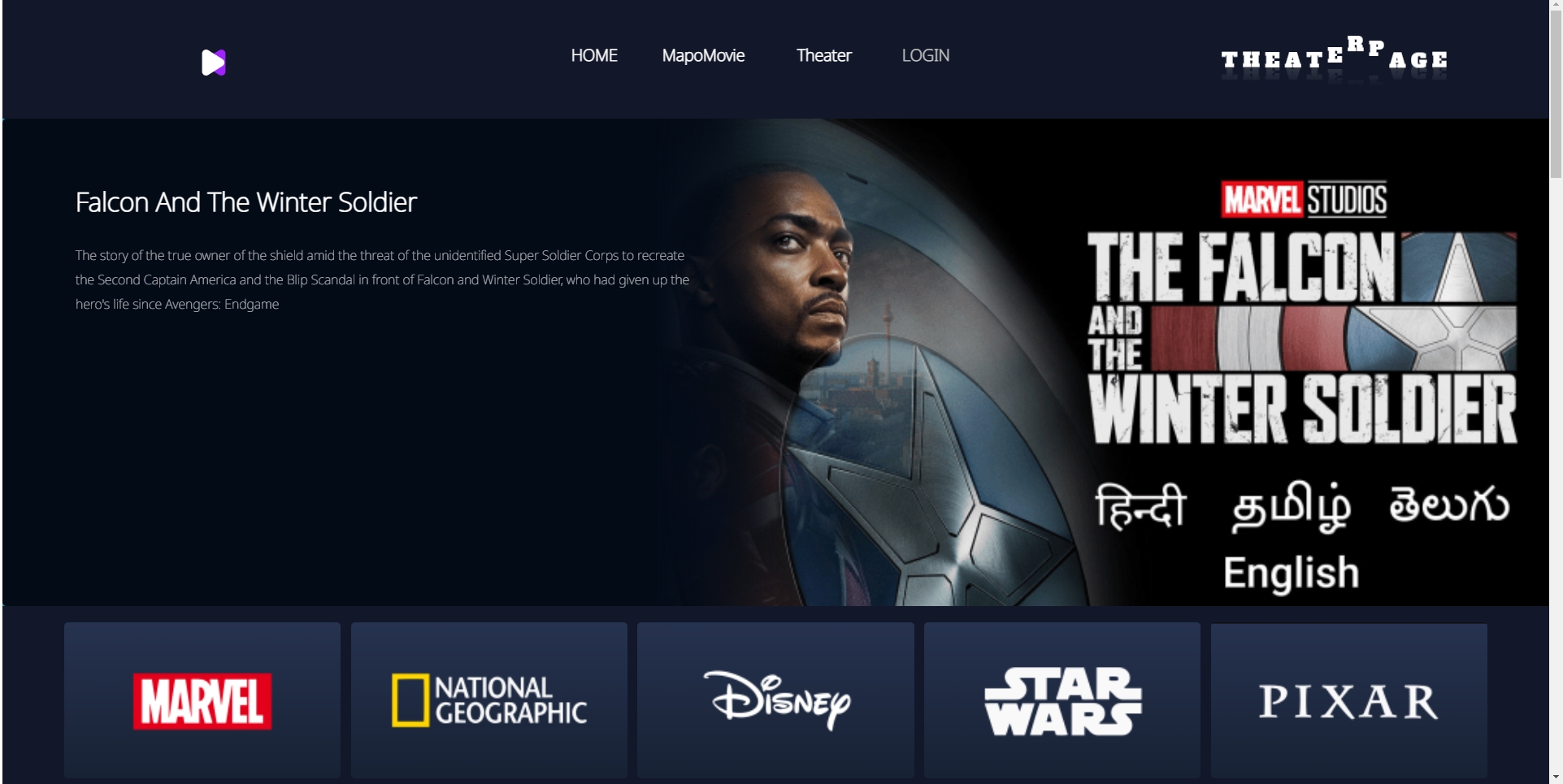 GitHub - changwoon2/movie-mega: megabox