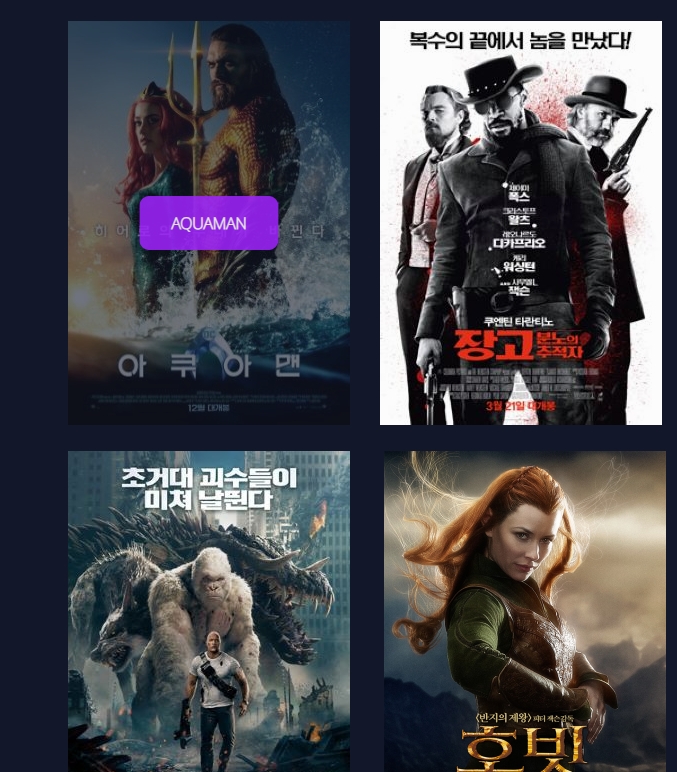 GitHub - changwoon2/movie-mega: megabox