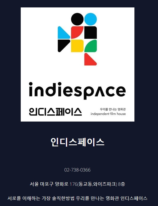 GitHub - changwoon2/movie-mega: megabox