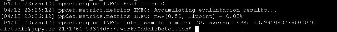 量化后评估的map为003,但是边量化训练边评估的最优模型的map有80是为什么 · Issue 8079 · Paddlepaddle