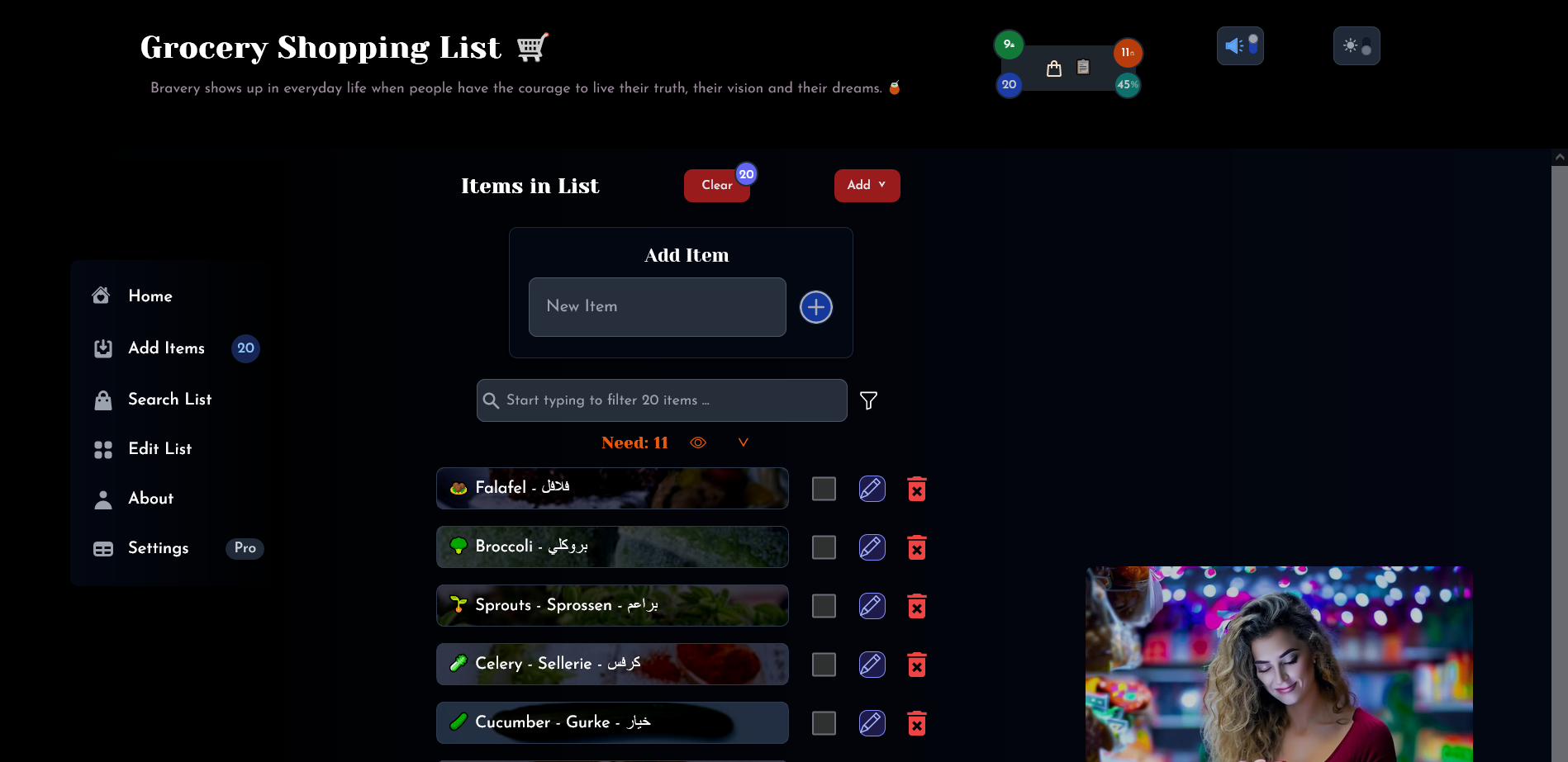 GitHub - Rami24t/Grocery-Shopping-List-Tracker: A fully-responsive webapp to solve the problem ...