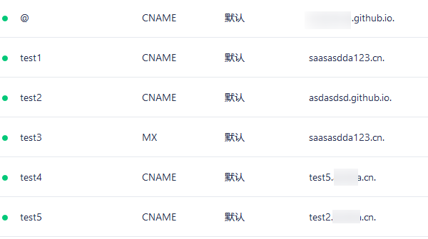 GitHub - Aur0ra-m/Subtaker