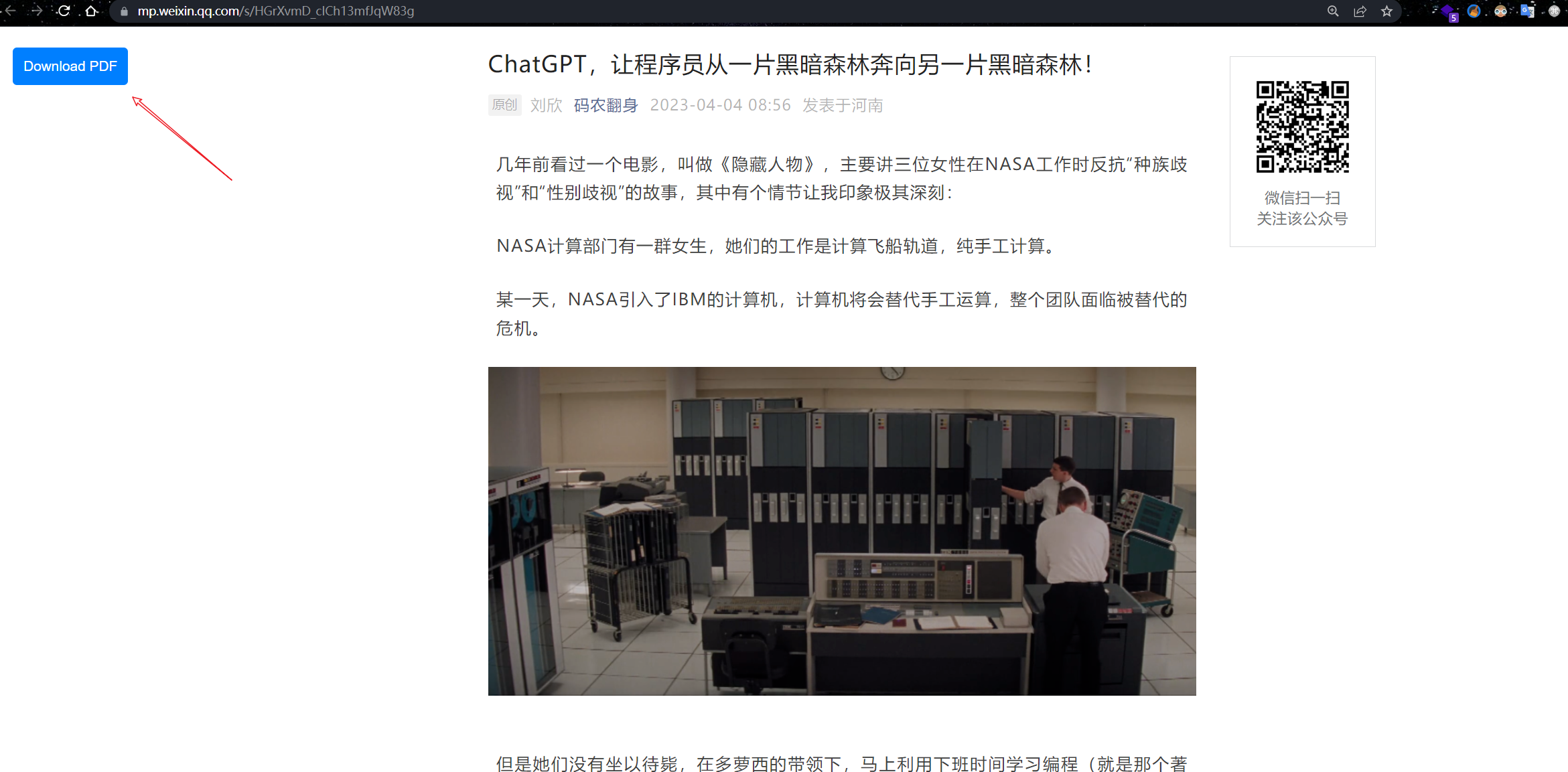 GitHub - Aur0ra-m/wechat2pdf: 一键下载微信公众号文章PDF版
