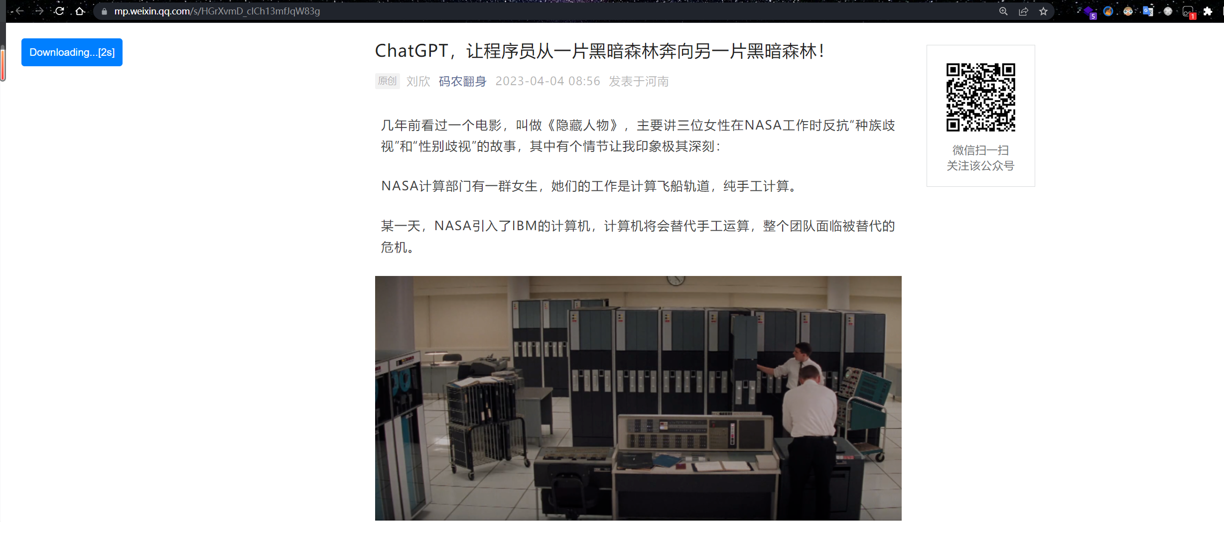 GitHub - Aur0ra-m/wechat2pdf: 一键下载微信公众号文章PDF版