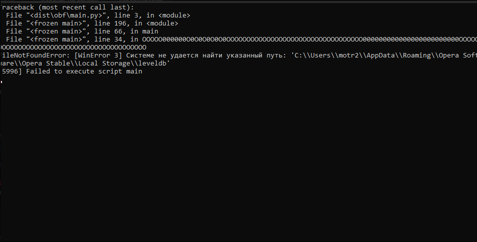 ошибка · Issue #2 · KINGMAN1996/COLNER-V7 · GitHub
