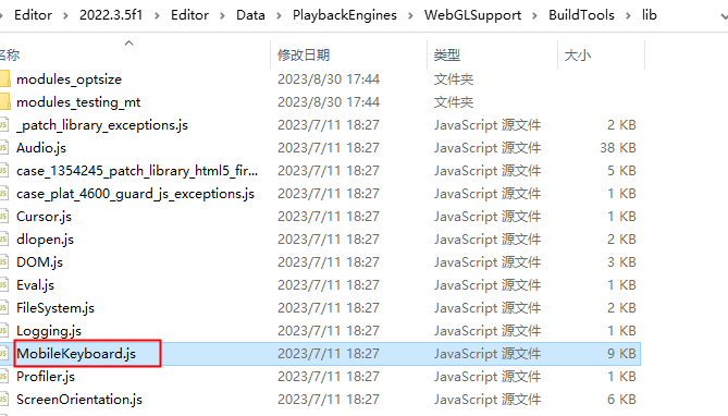 input.select is not a function · Issue #522 · wechat-miniprogram/minigame-unity-webgl-transform ...