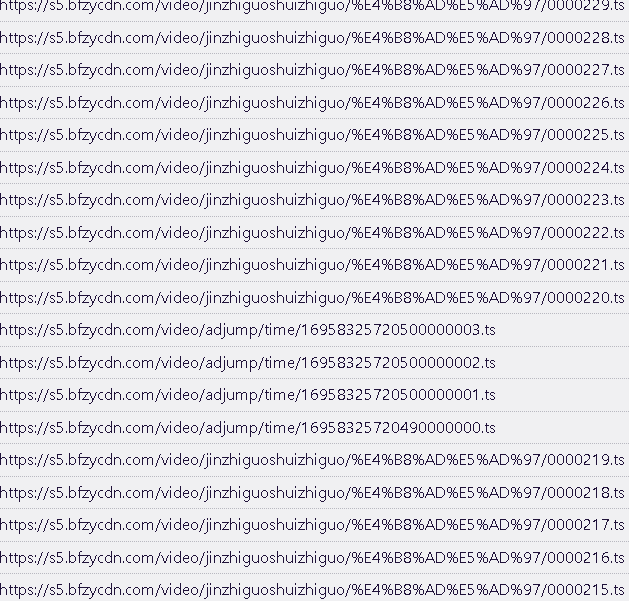yhmgo.com: ads · Issue #19889 · uBlockOrigin/uAssets · GitHub