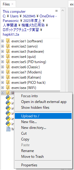 `Upload to /` menu doesn't work · Issue #2851 · thonny/thonny · GitHub