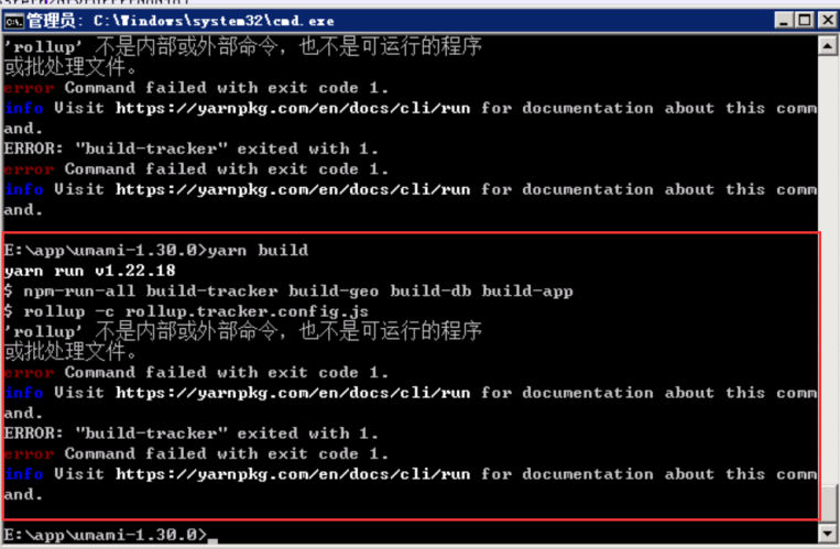 verbose stack Error: Integrity checksum failed when using sha512: wanted sha512-T...== but got ...