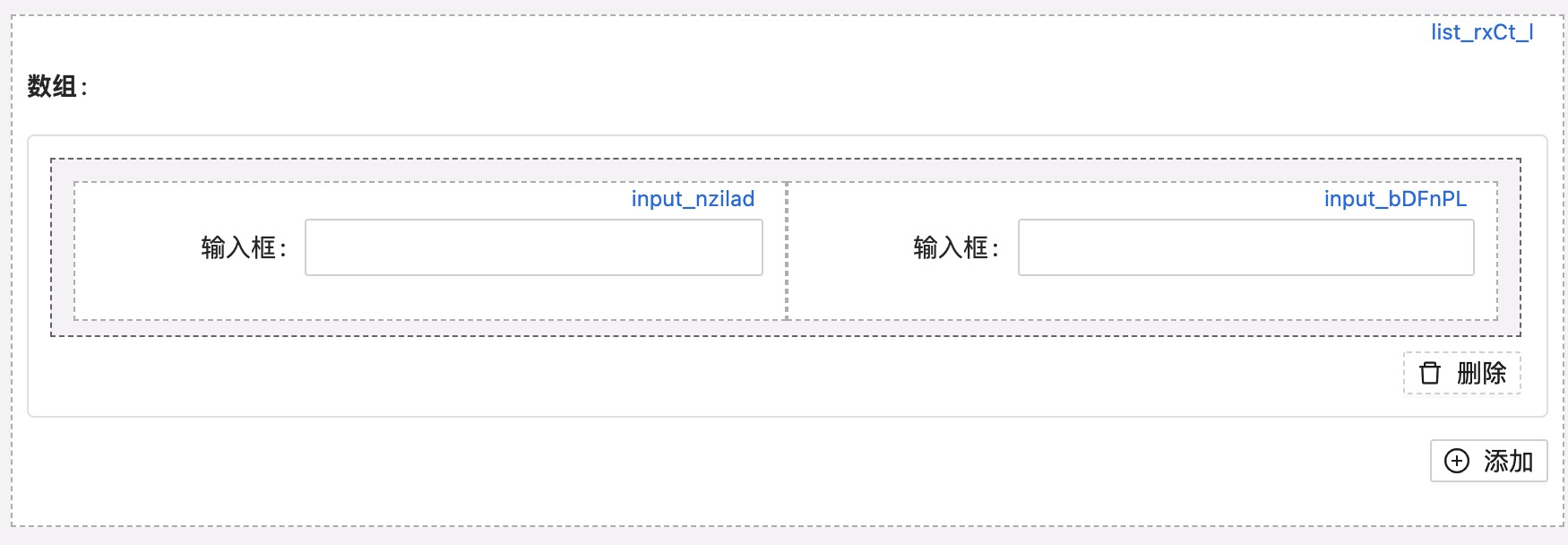 [BUG]渲染样式bug · Issue #449 · alibaba/x-render · GitHub