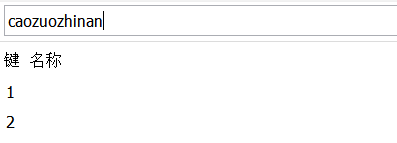 部分情况下拼音无法匹配到结果 · Issue #77 · Chaoses-Ib/IbEverythingExt · GitHub