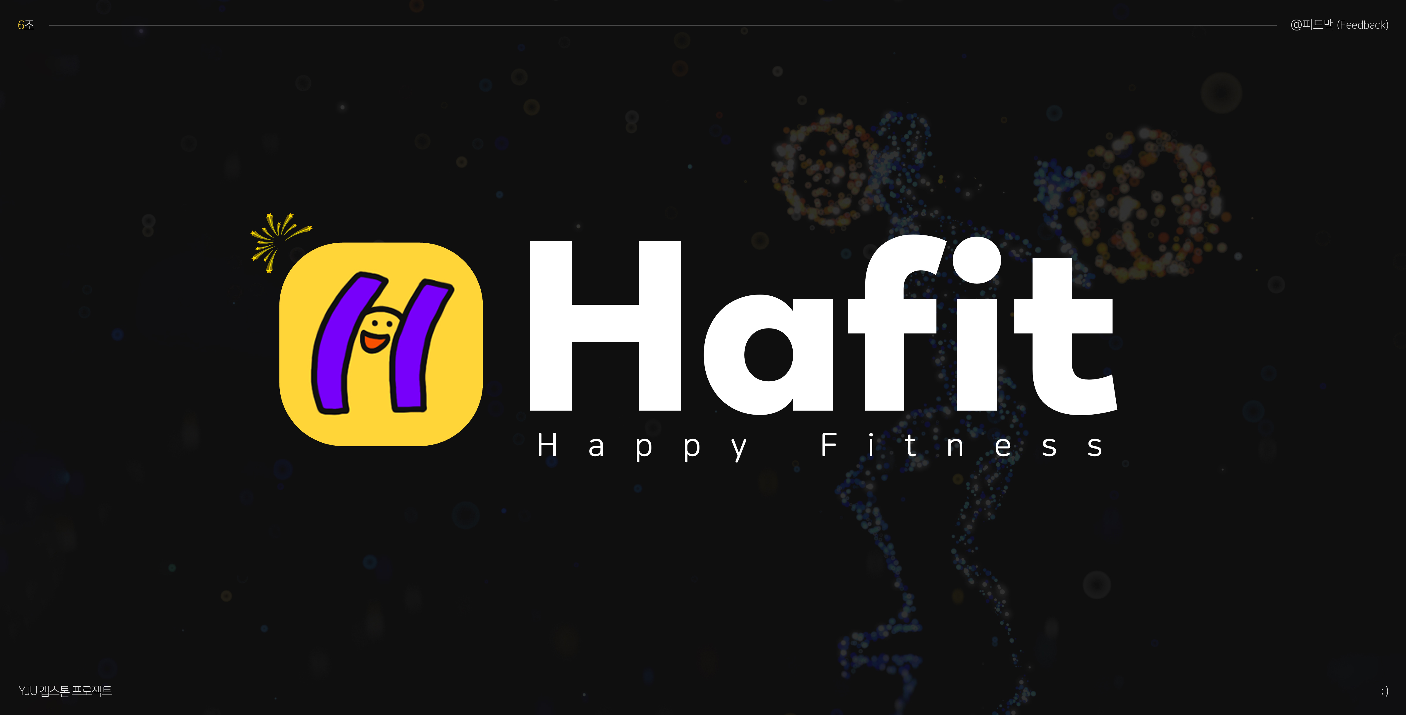 GitHub - Team-HAFIT/HAFIT-Server
