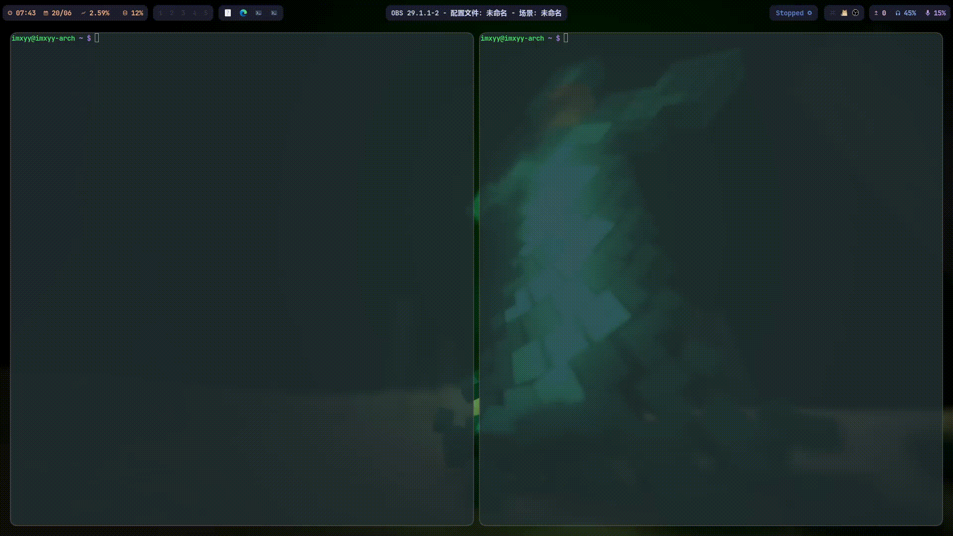 Better multi window resize animation · Issue #2553 · hyprwm/Hyprland · GitHub