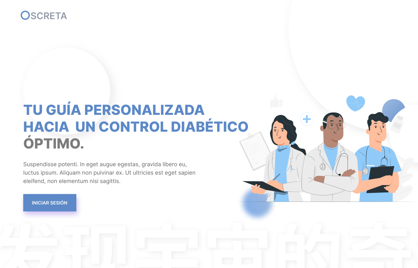 GitHub - MeerVelasquez/Interfaz_Aplicaci-n--medica: Muestra de la interfaz de una aplicación ...