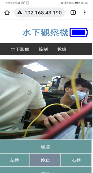 GitHub - SROP6313/Arduino-underwater-ROV: The capstone project in college