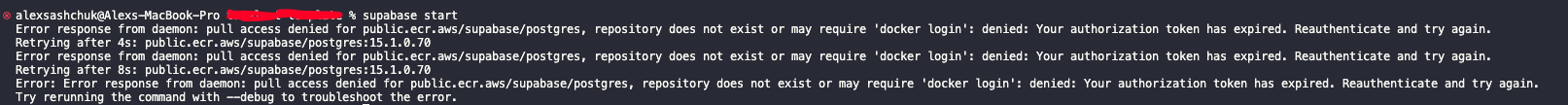 Supabase start: Error response from daemon: pull access denied for public.ecr.aws/supabase ...