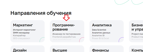 GitHub - Boarderbare/AQA_DZ9_plan