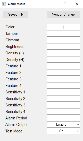 GitHub - Moon-Ahn/Vendor_Control