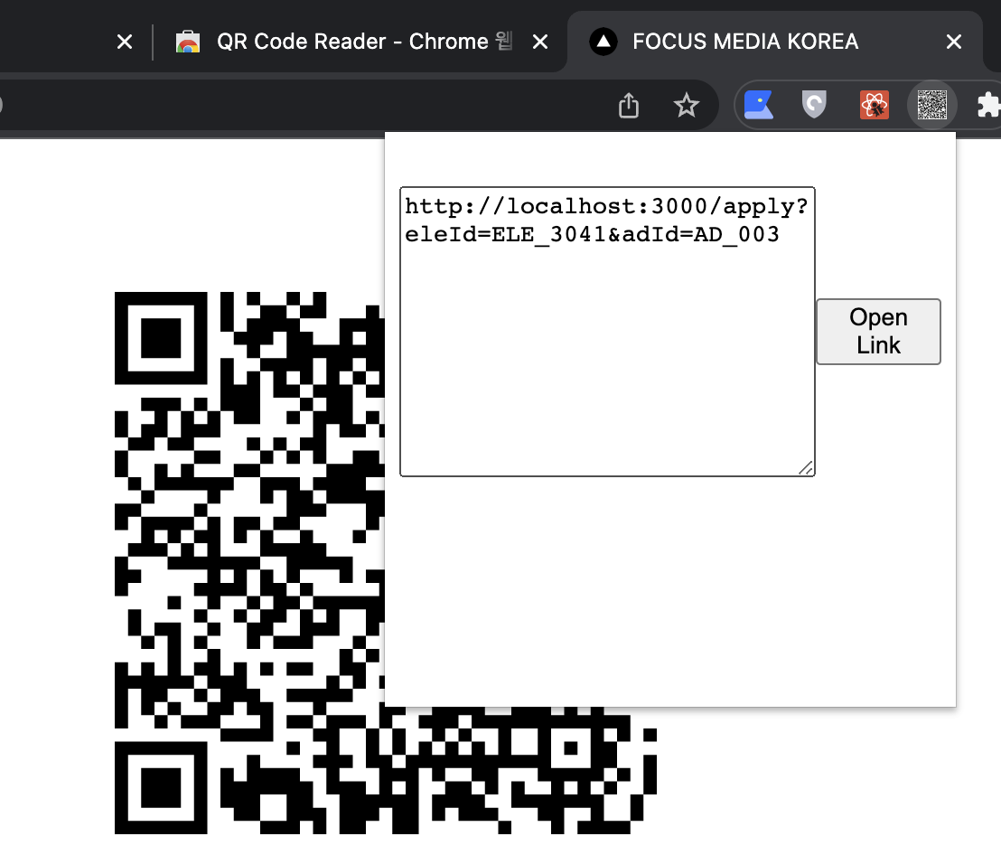 GitHub - JUNHYUK-FMK/fmk-frontend: 포커스미디어코리아 프론트엔드 과제입니다.