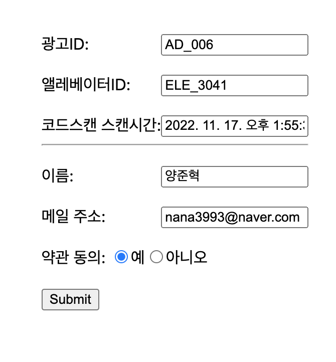 GitHub - JUNHYUK-FMK/fmk-frontend: 포커스미디어코리아 프론트엔드 과제입니다.