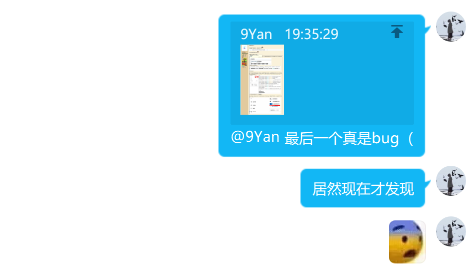 使用过程中遇到的几个问题(编码 关服 设置) · Issue #31 · SereinDev/Serein · GitHub