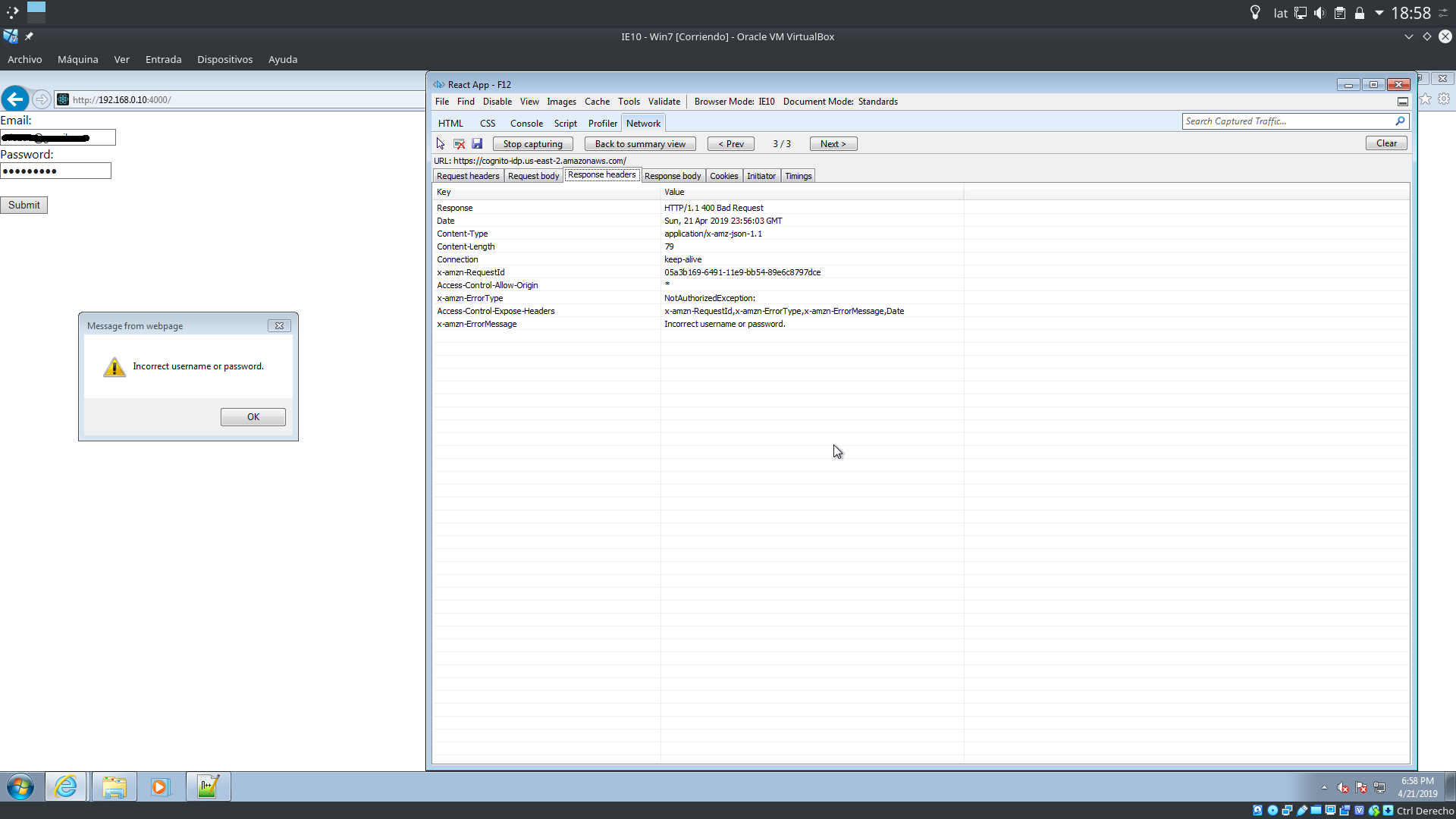 SignIn failure on ie10 · Issue #3141 · aws-amplify/amplify-js · GitHub