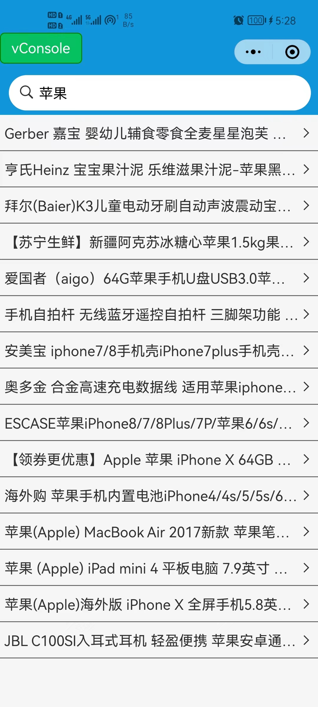 GitHub - youxiaobei666/ShopMall_3_12-uniApp: uni-app 商城 小程序