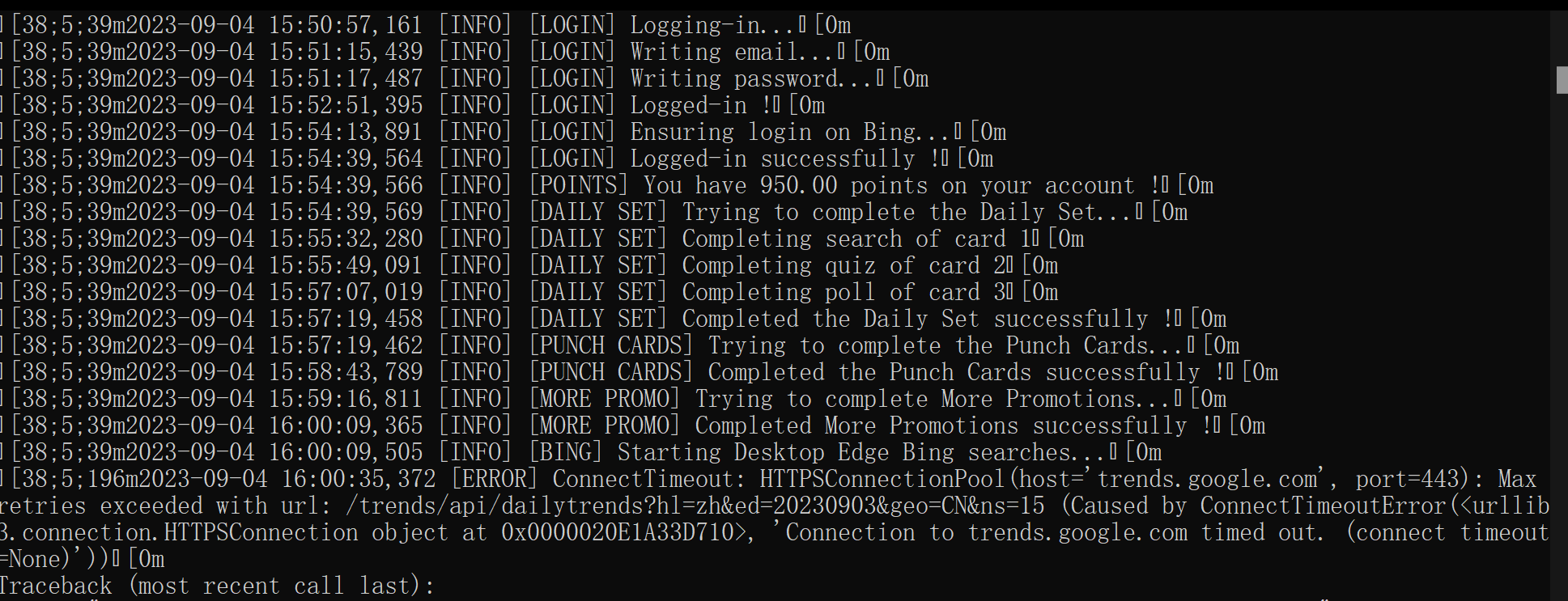 Connection Error · Issue 333 · Charlesbel Microsoft