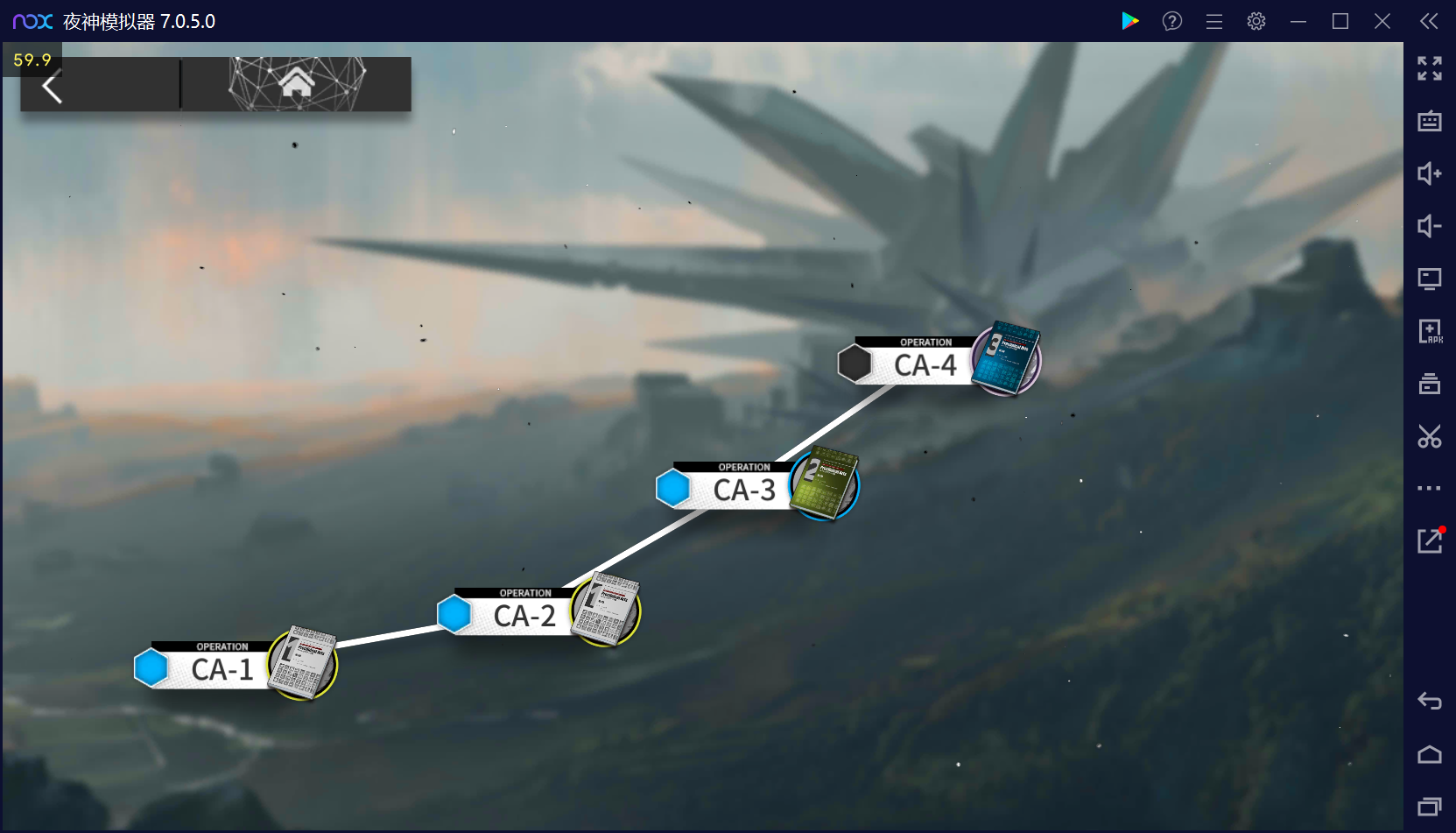 MAA执行清理智任务时无响应 · Issue #3140 · MaaAssistantArknights/MaaAssistantArknights · GitHub