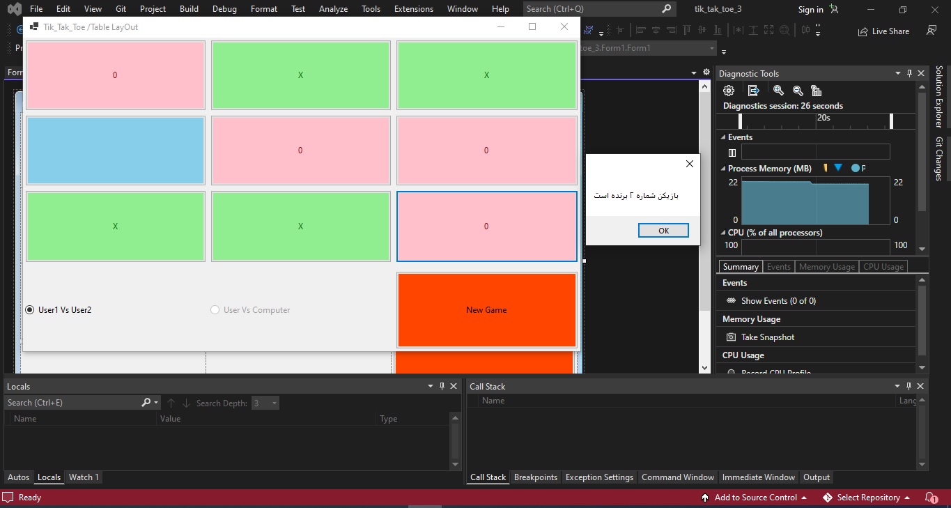 GitHub - unisajad1400/tik_tak_toe_tableLayout