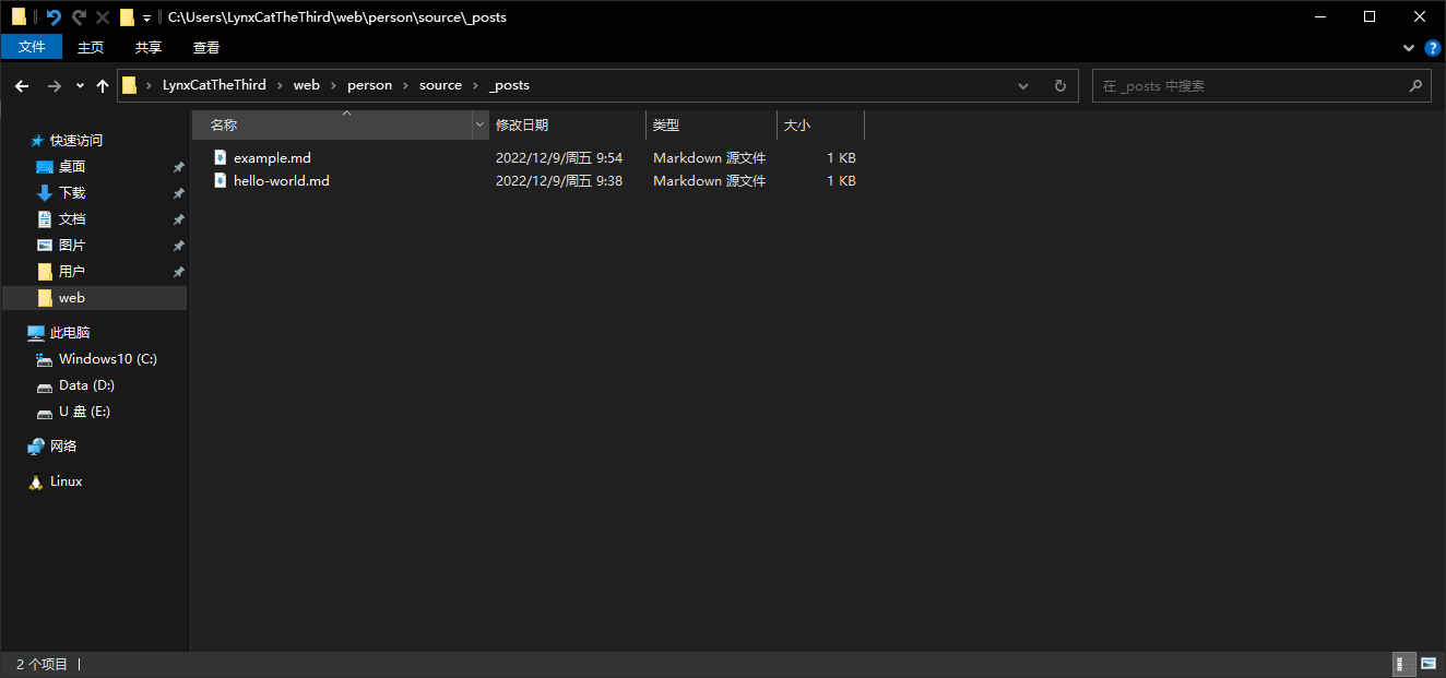 首页无了 · Issue #35 · theme-particlex/hexo-theme-particlex · GitHub